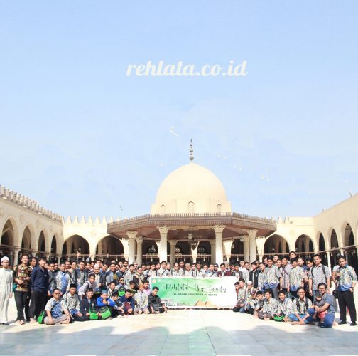 Travel Umroh, Tour, Pengurusan Visa & Studi Ke Mesir - Rehlata